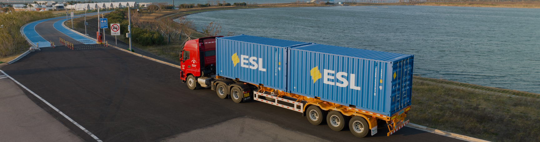 Cargo Protect - Emirates Shipping Line - ESL